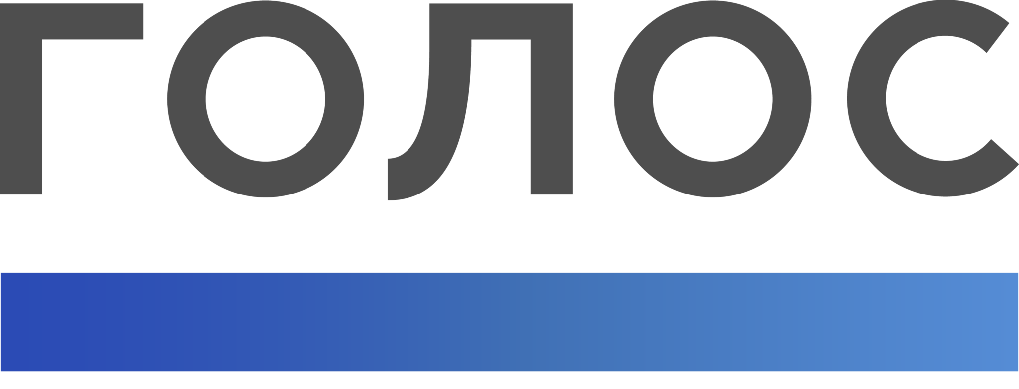 Южно-Уральский государственный технический колледж – ЮУрГТК